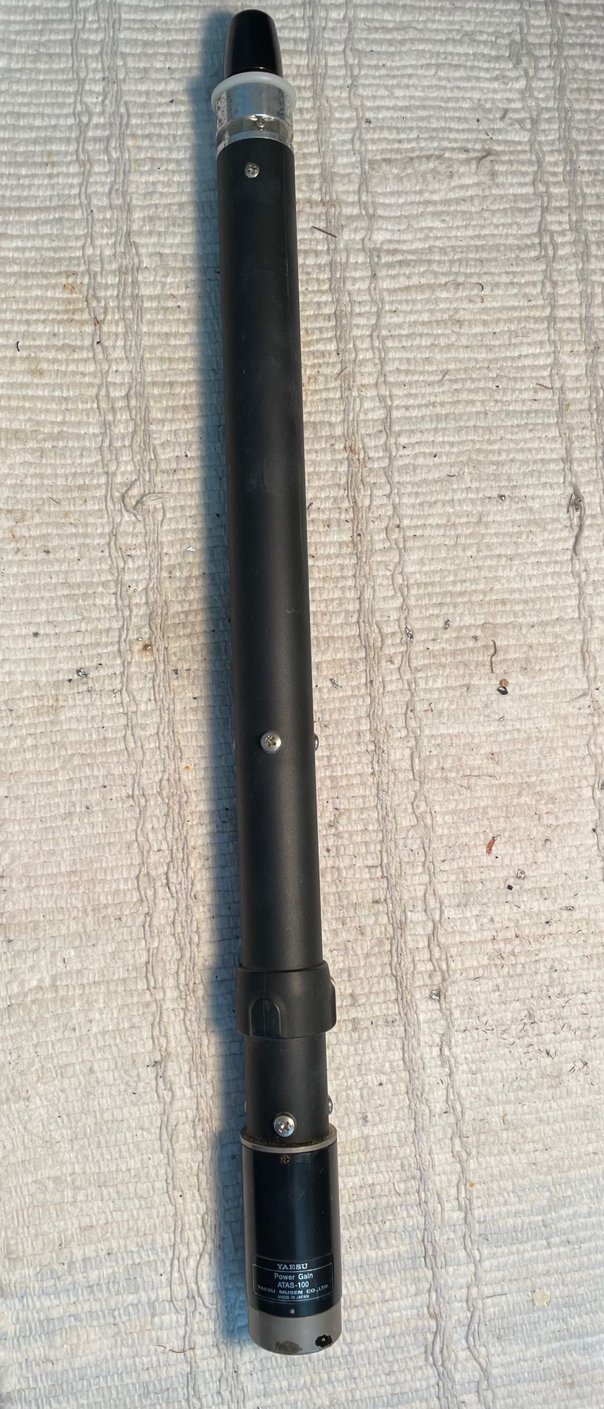 Yaesu ATAS-100 Antenna System